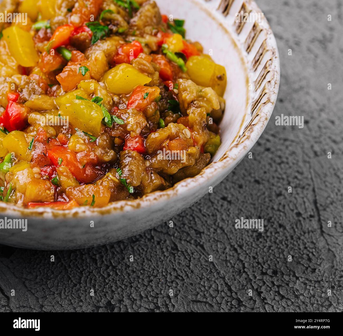 Kyopolou, popular Bulgarian and Turkish spread from roasted eggplants ...