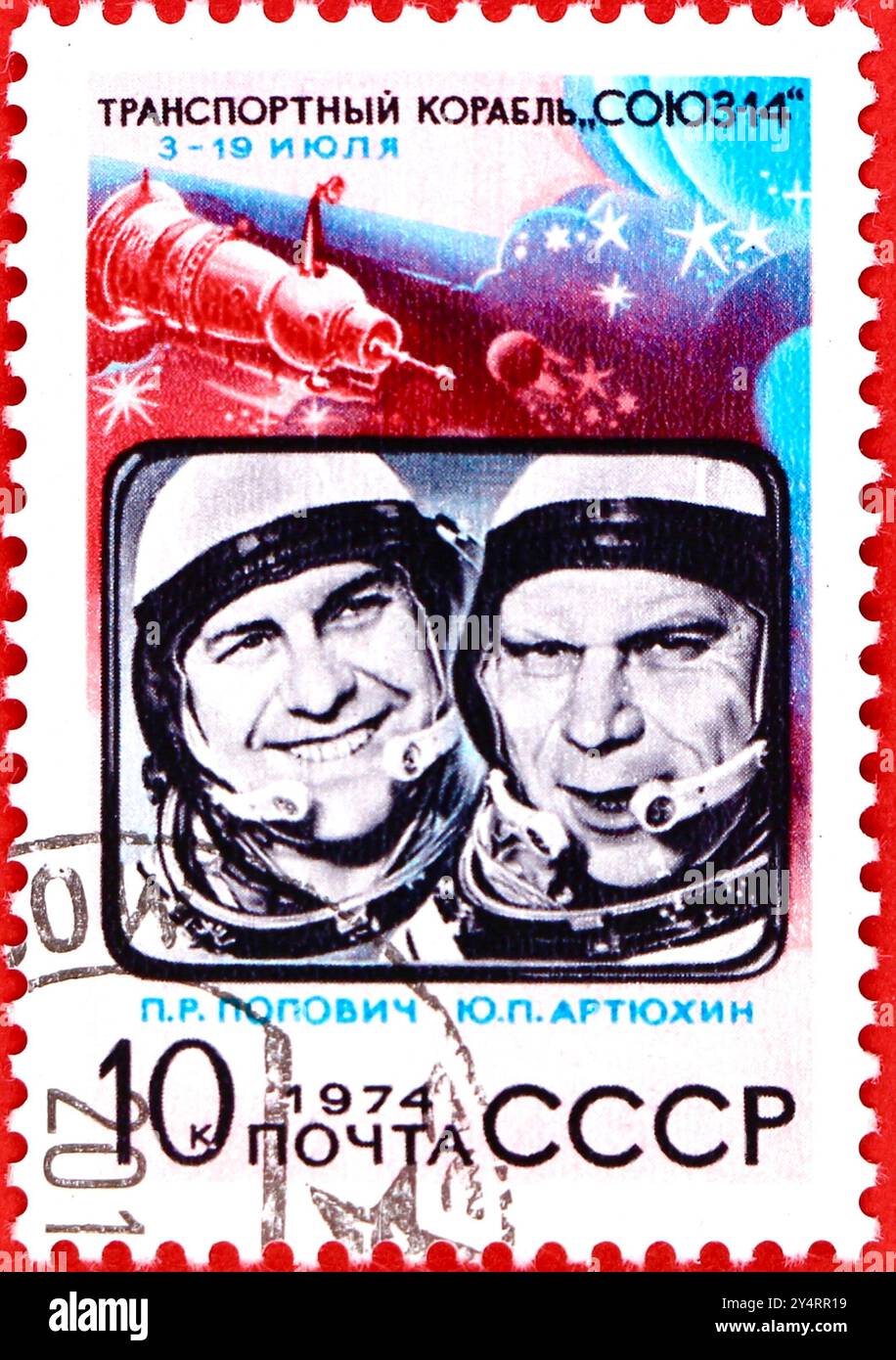Photo of a Russian 10 kopek postage stamp with Soyuz-14 Cosmonauts ...