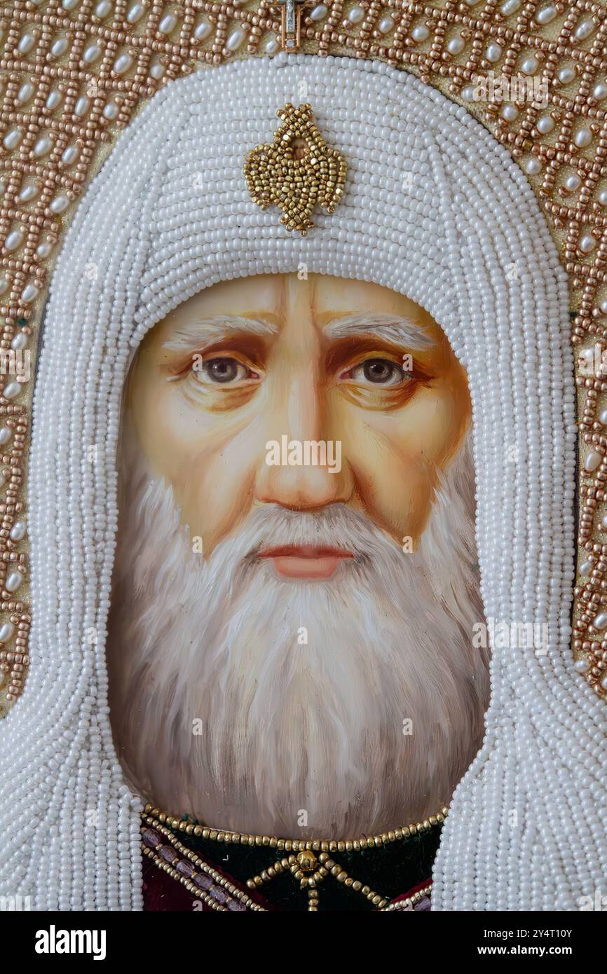 Interior view of the seldom visited Russian Orthodox hermitage on ...