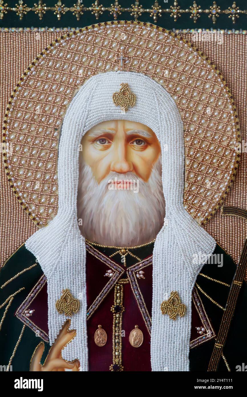 Interior view of the seldom visited Russian Orthodox hermitage on ...