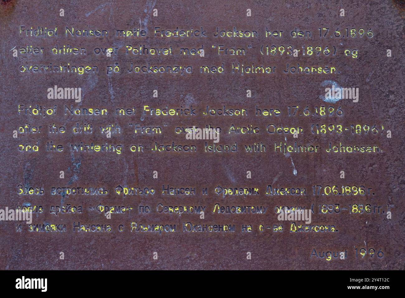 View of Nansen memorial sign at Cape Flora on Northbrook Island in ...