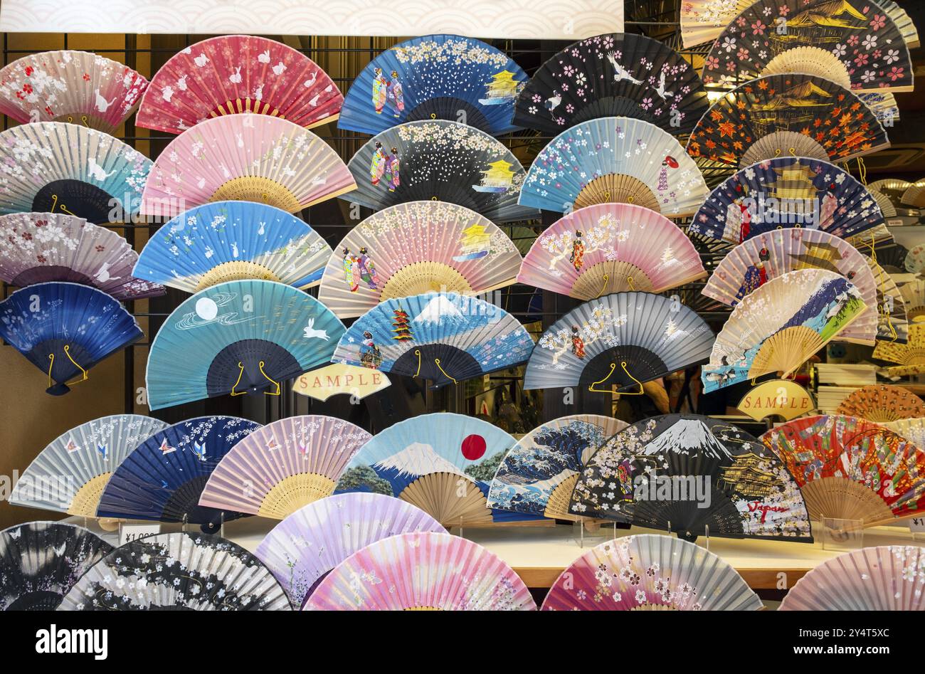 Japanese Folding Fans on display, Kyoto, Japan, Asia Stock Photo - Alamy