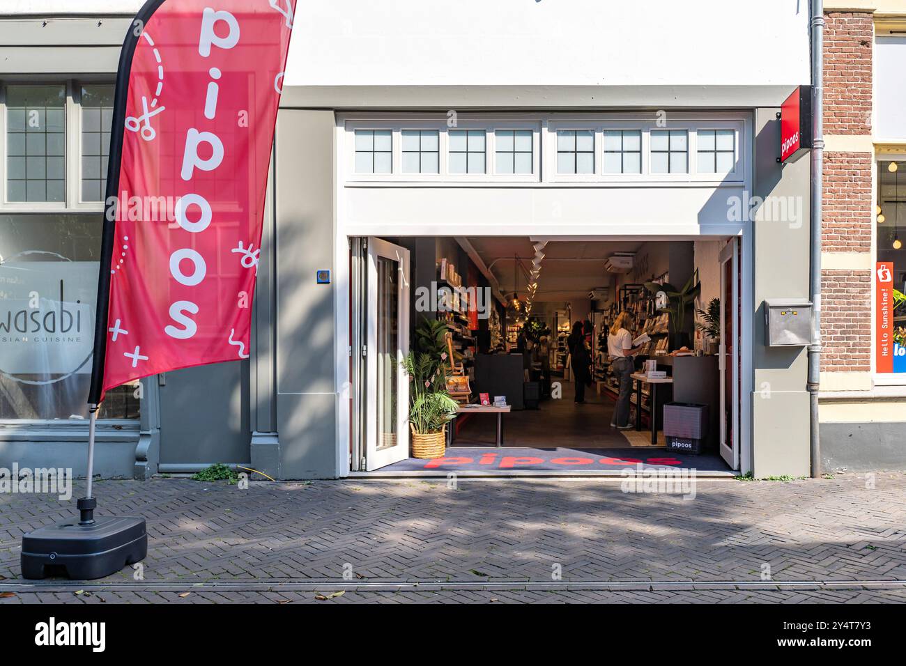 Pipoos logo hi-res stock photography and images - Alamy