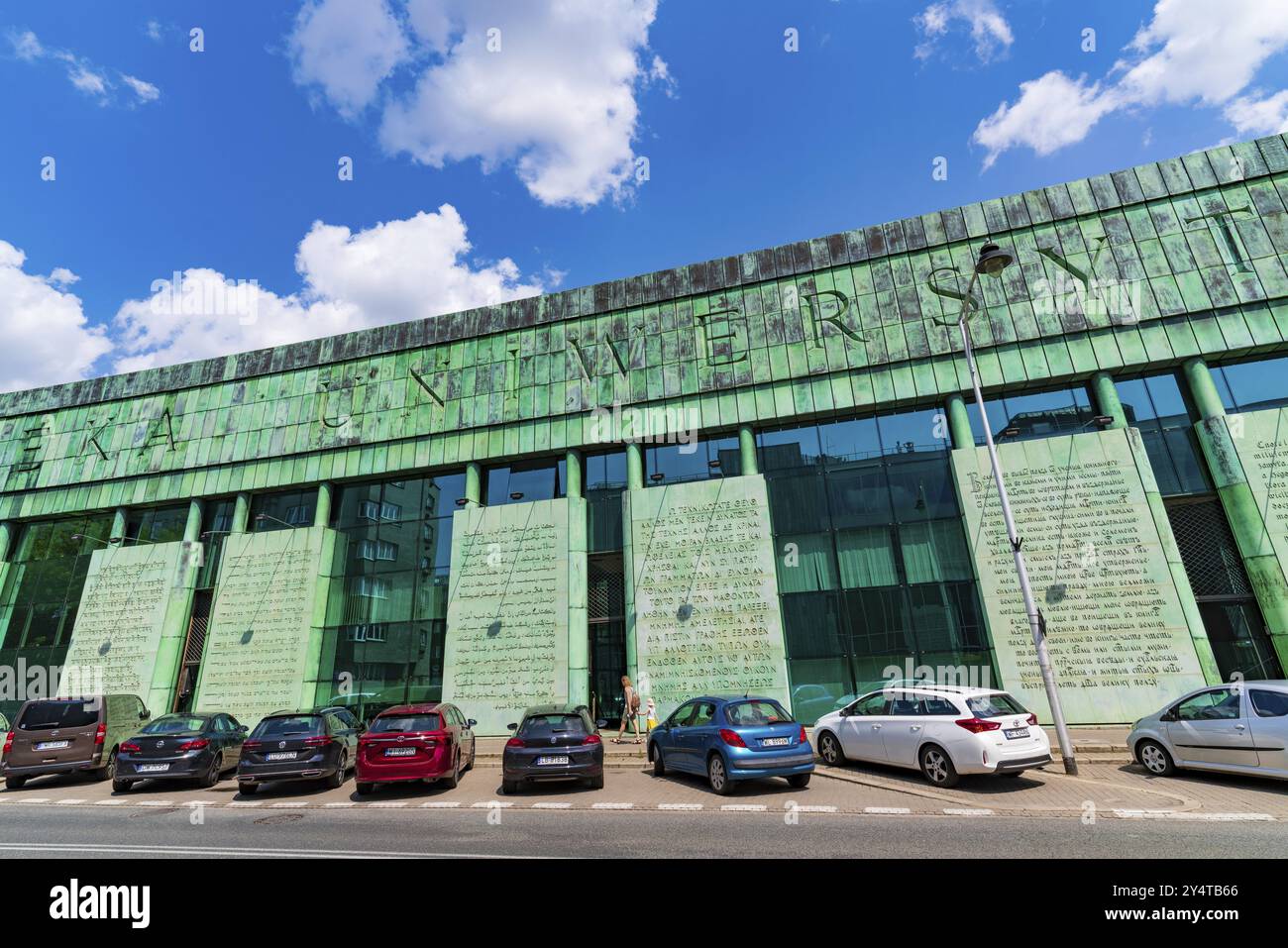 Warsaw university of warsaw library hi-res stock photography and images ...
