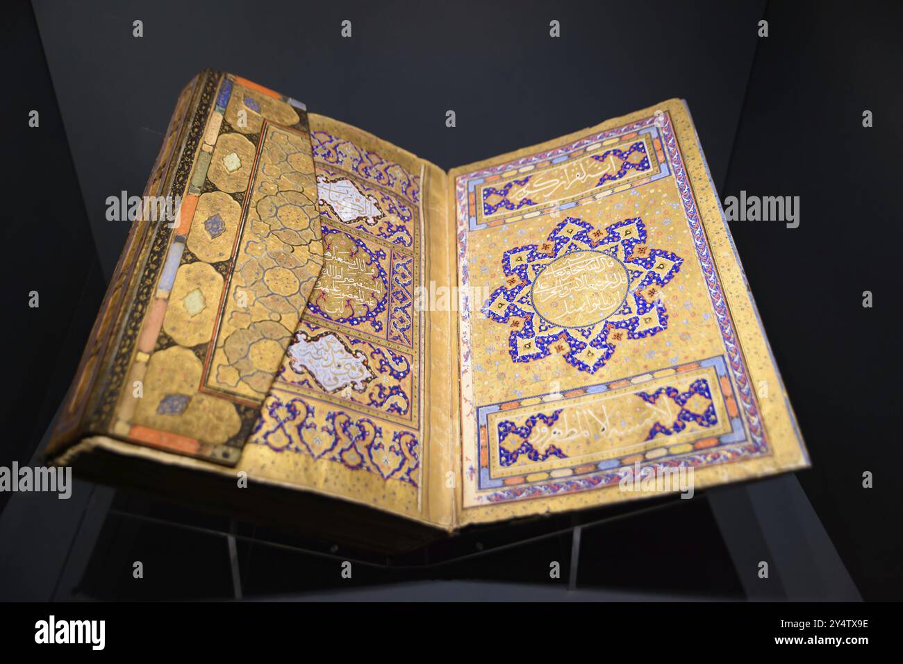 Islamic sacred texts hi-res stock photography and images - Alamy