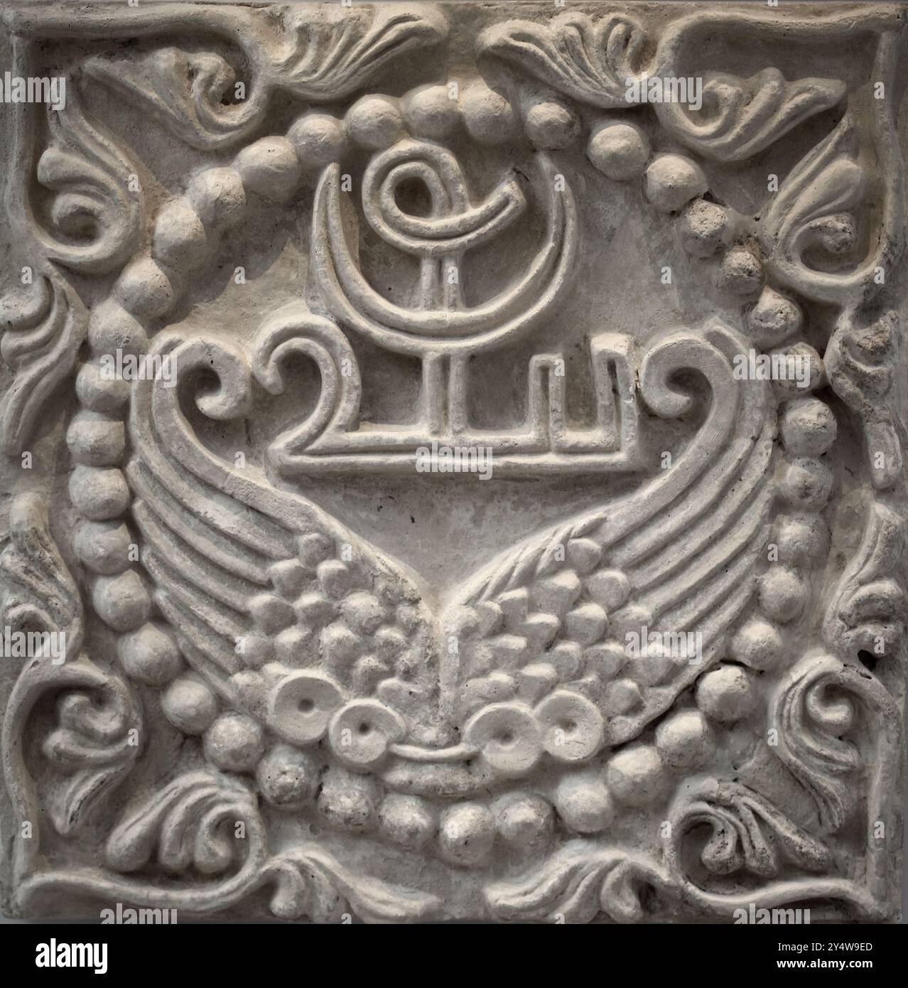 Ancient mesopotamia patterns hi-res stock photography and images - Alamy