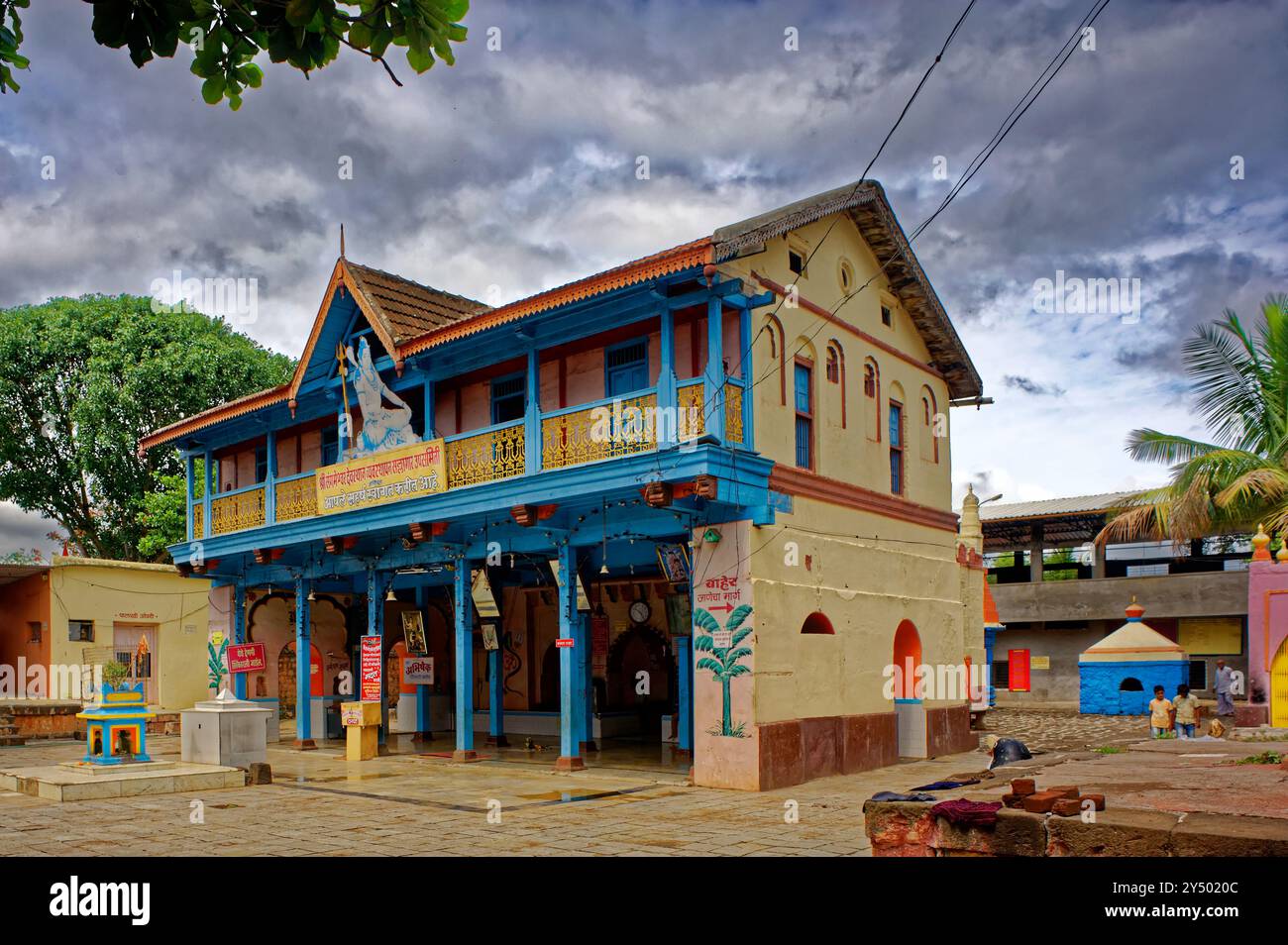 Sangmeshwar Mandir Temple of Shiva at Haripur Sangli Maharashtra India ...