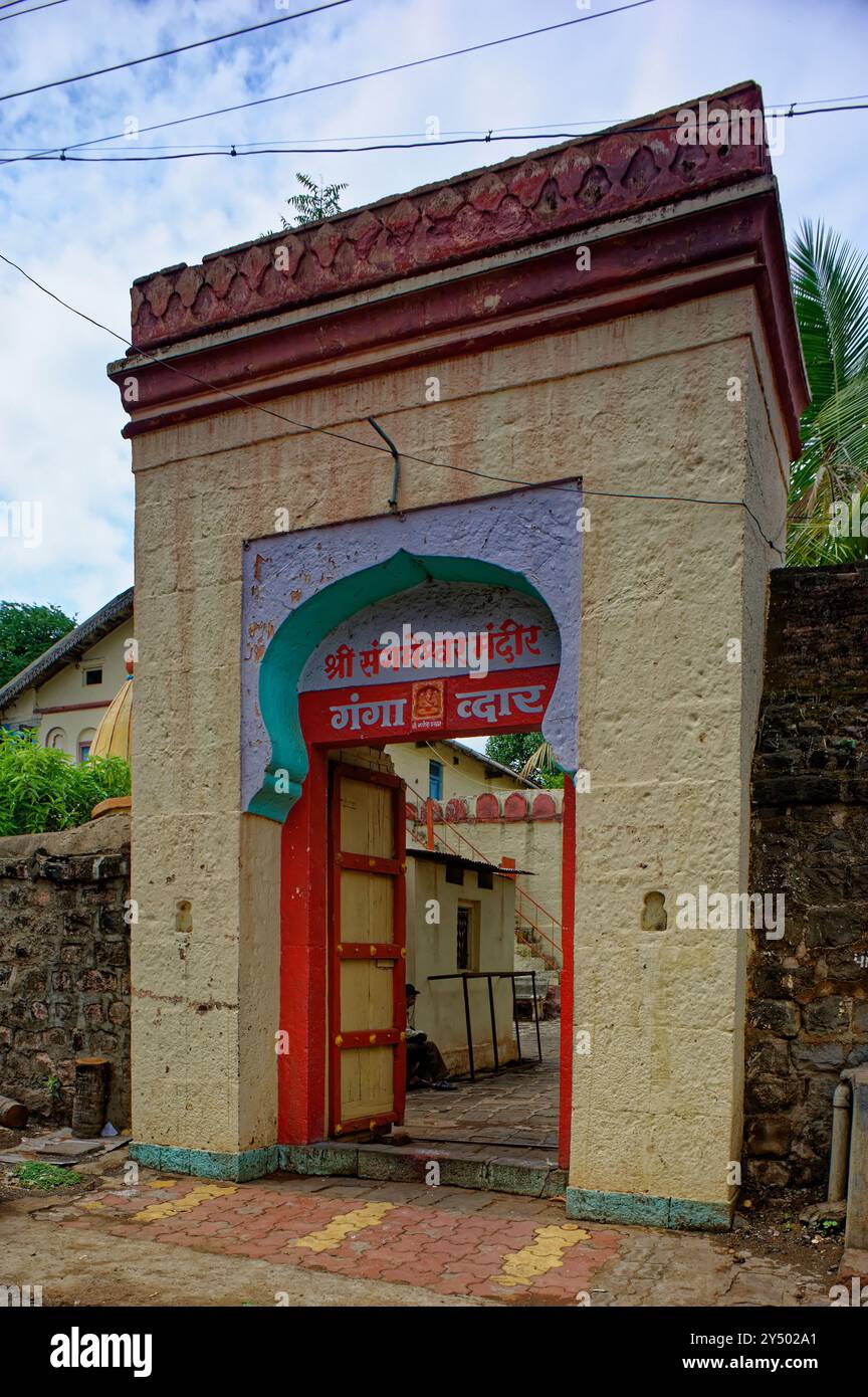 Ganga Dwar gate another entrance for Sangmeshwar Temple Haripur Sangli ...