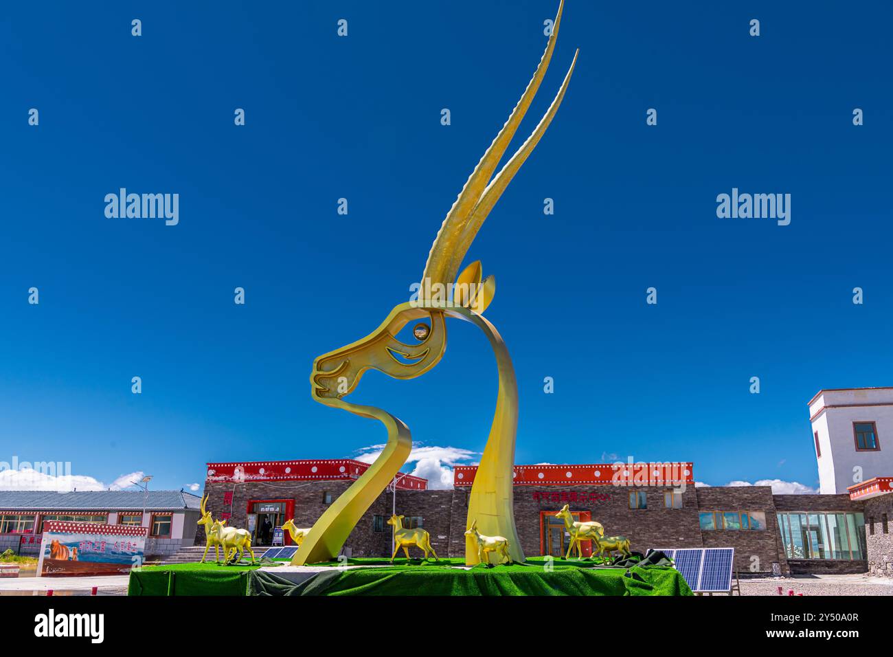 Xil symbol hi-res stock photography and images - Alamy