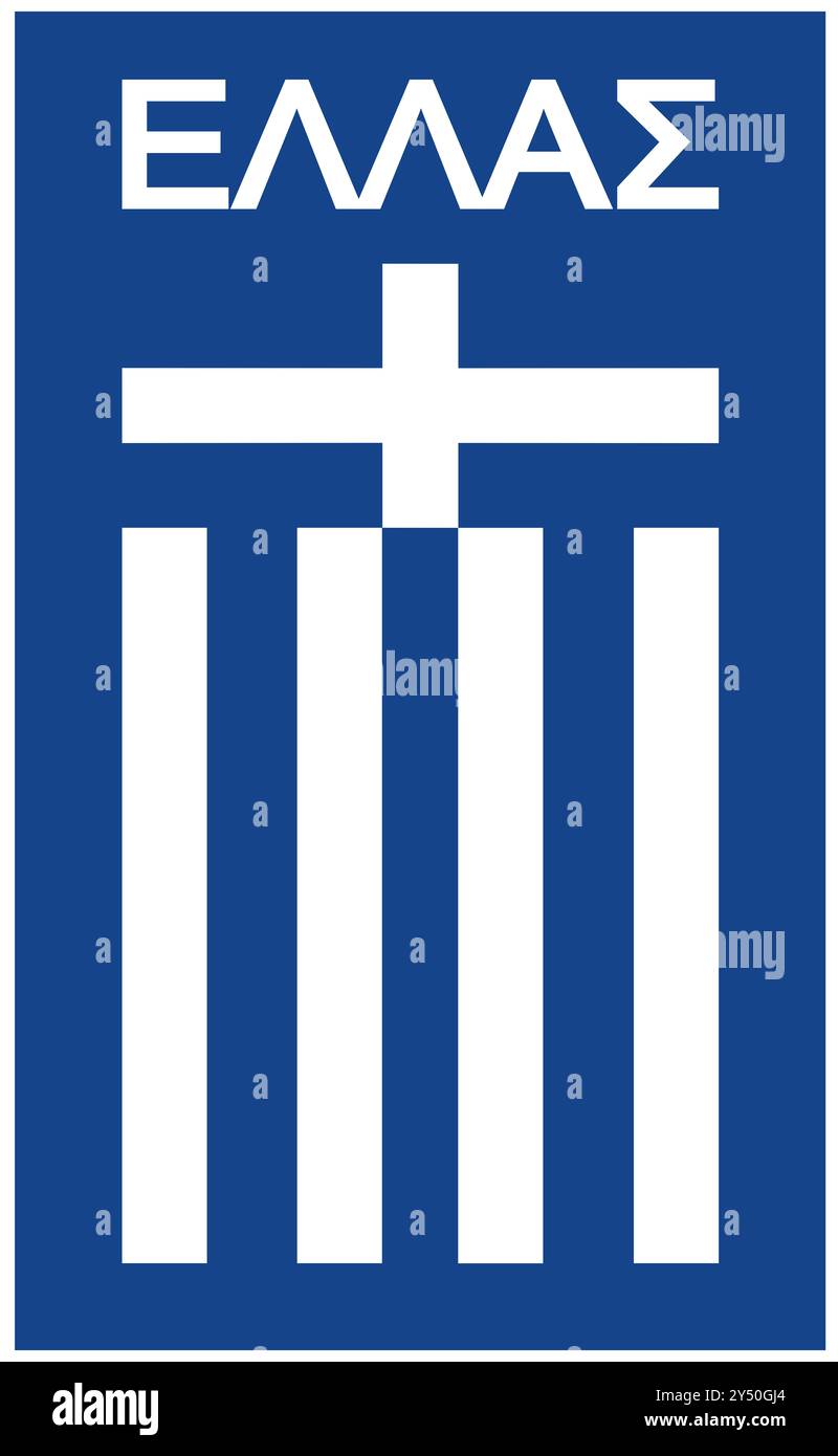 Greece national football team logo Stock Photo - Alamy