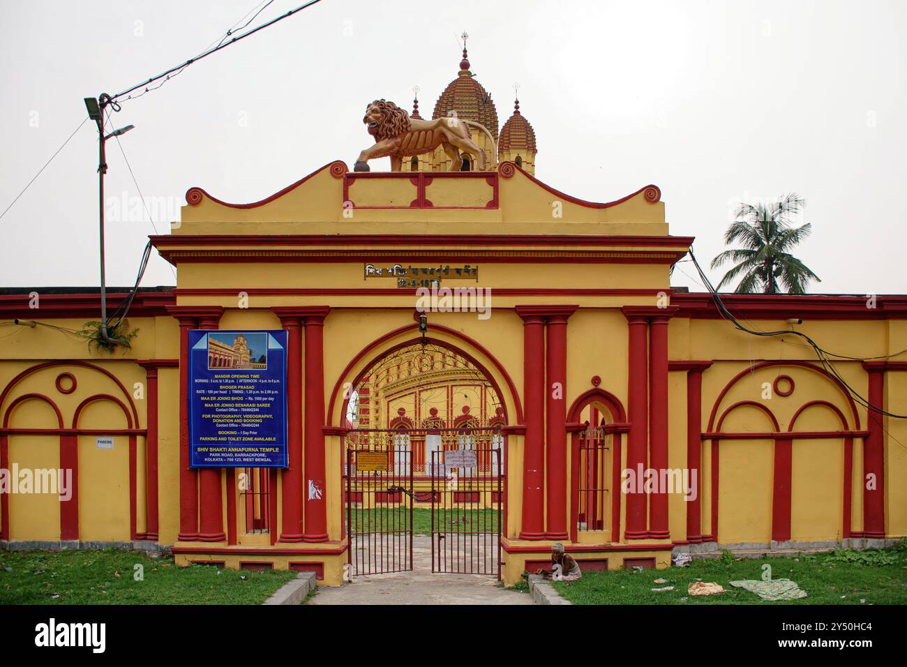 Front gate of Annapurna Temple, a renowned Hindu temple of Goddess Devi ...
