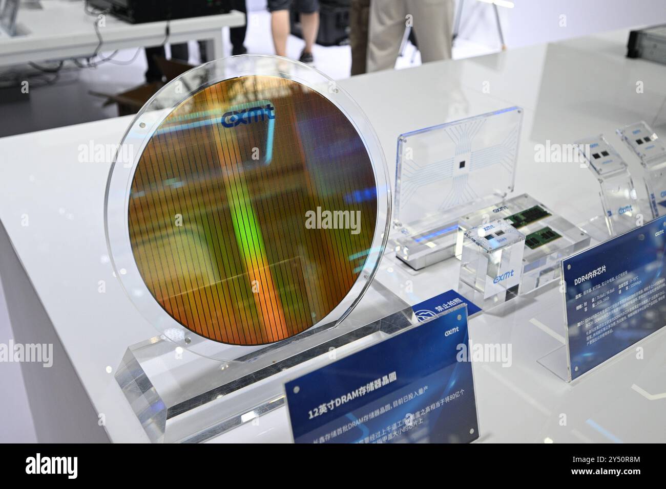 HEFEI, CHINA - SEPTEMBER 20, 2024 - Changxin Storage's first 12-inch ...