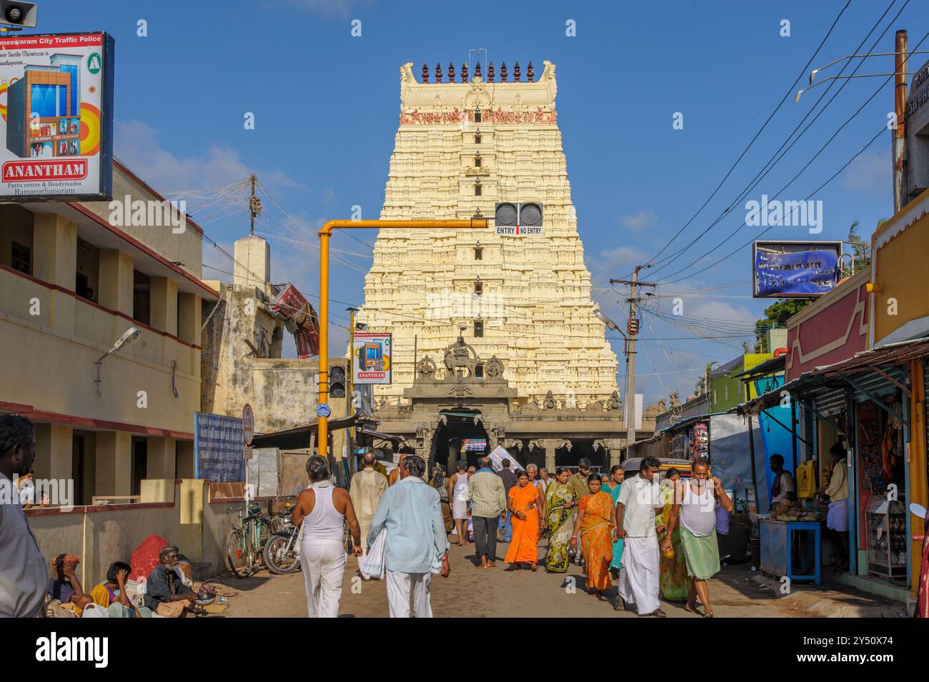 08 22 2009 Rameswaram Temple Gopuram Rameshwer Tamil Nadu India Asia ...