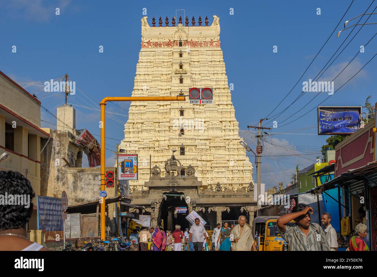 08 22 2009 Rameswaram Temple Gopuram Rameshwer Tamil Nadu India Asia ...