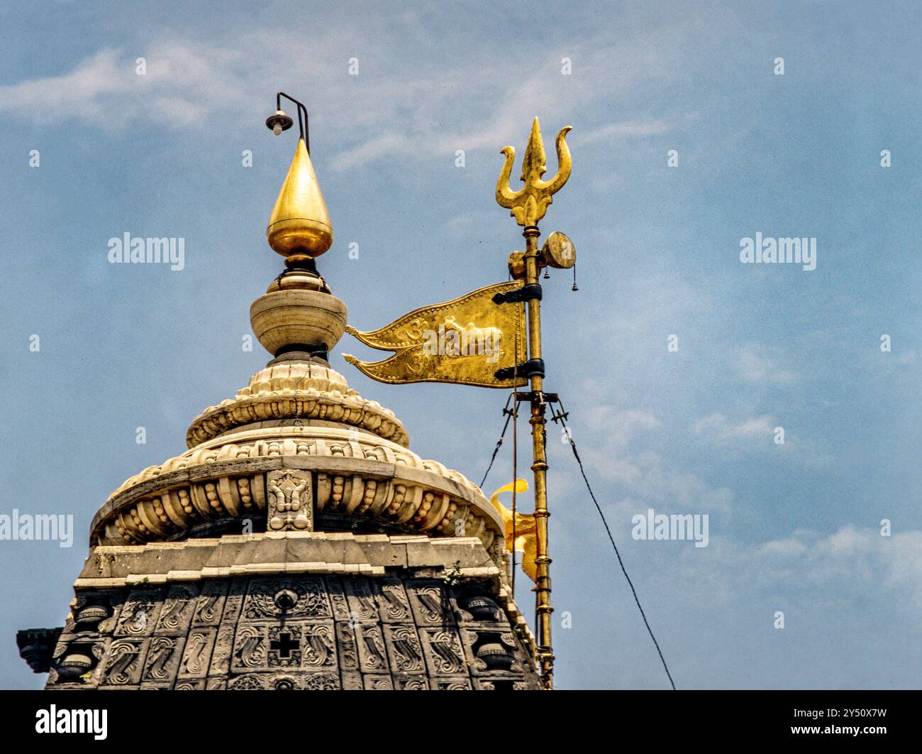 10 20 2020 Vintage Old Photo of Trimbakeshwar Temple,abode of Lord ...