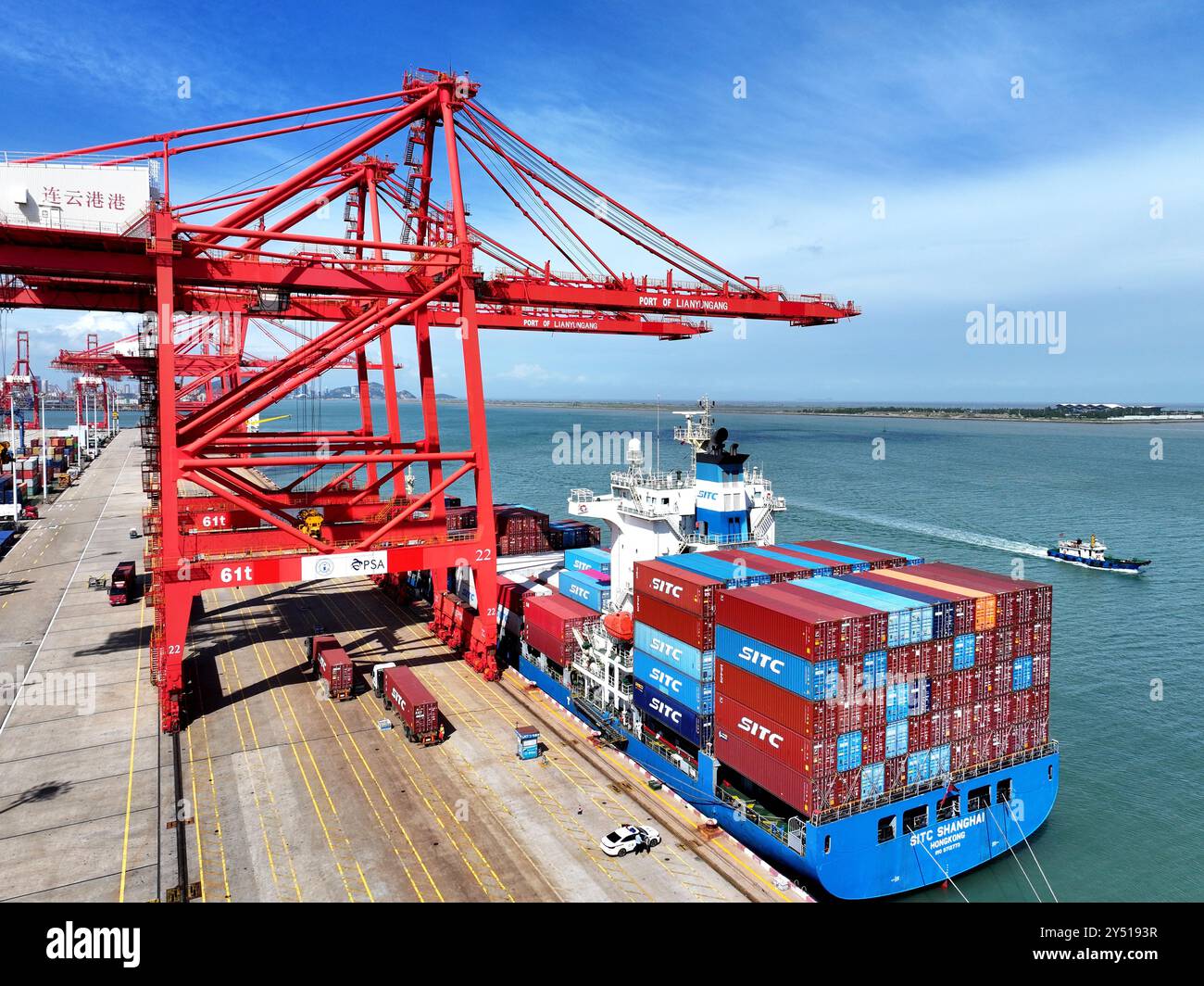 Aerial photo shows the busy container terminal at Lianyungang Port in ...