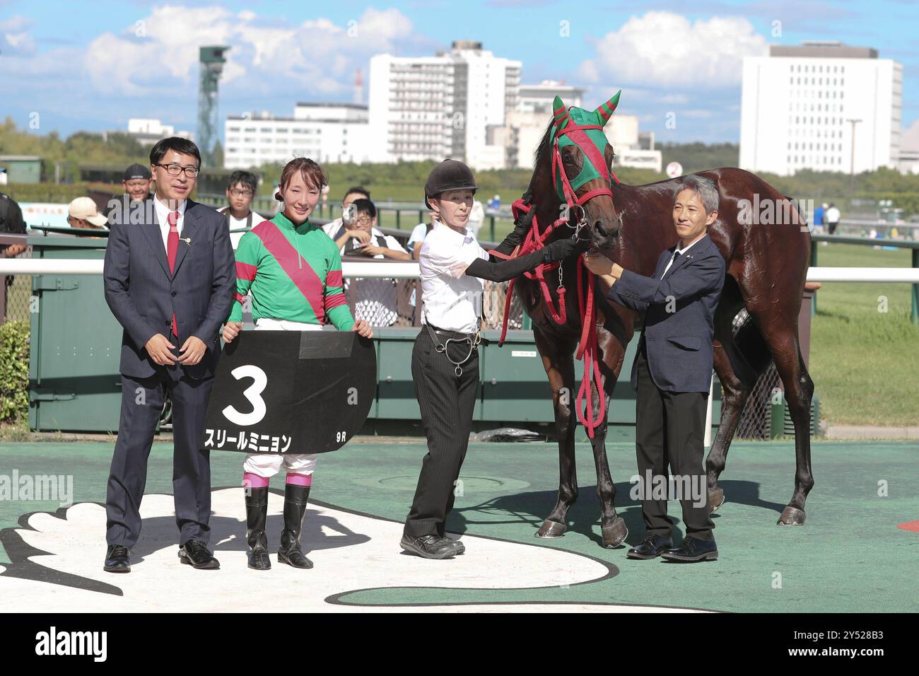 2024/09/14 CHUKYO 09R KIKYO STAKES Sourire Mignon/Manami Nagashima ...