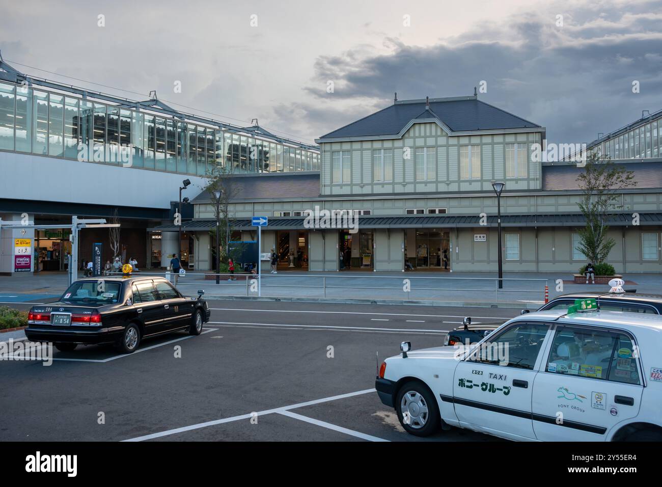 Orio station hi-res stock photography and images - Alamy