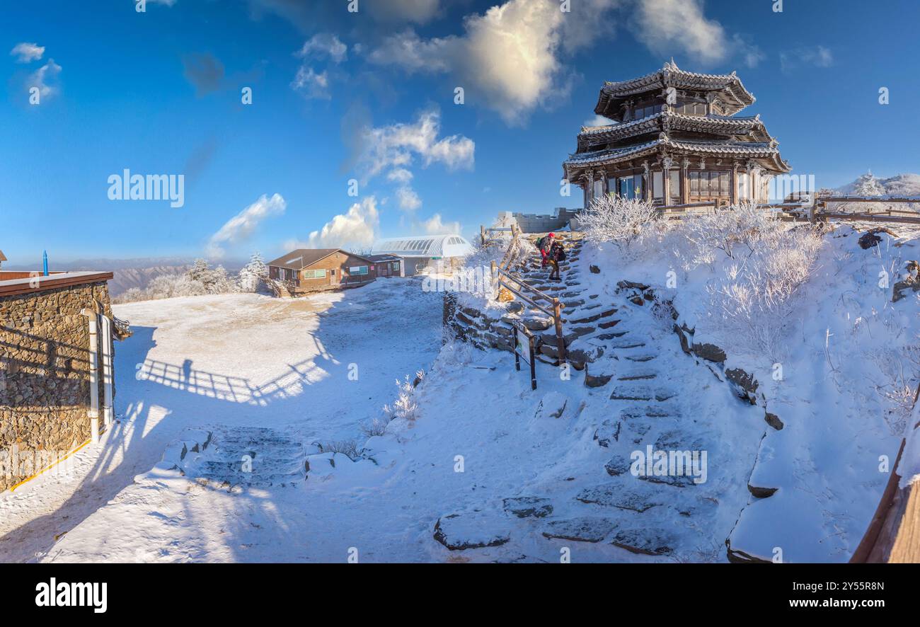 Korea Winter atop Deogyusan Mountain at Deogyusan National Park near ...