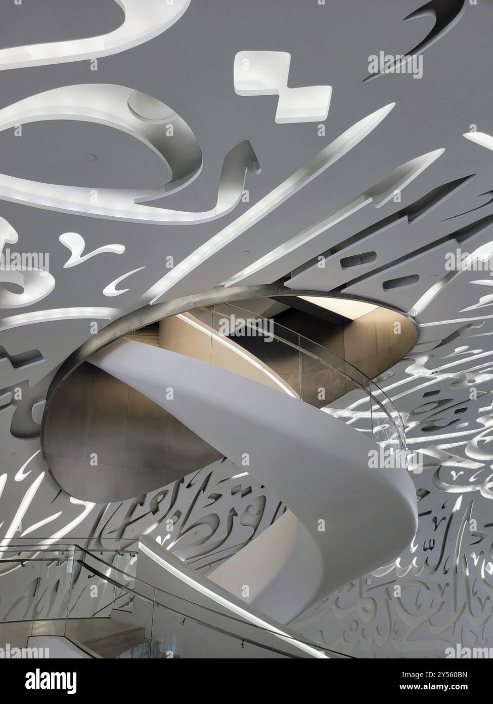 Dubai museum of the future hi-res stock photography and images - Alamy