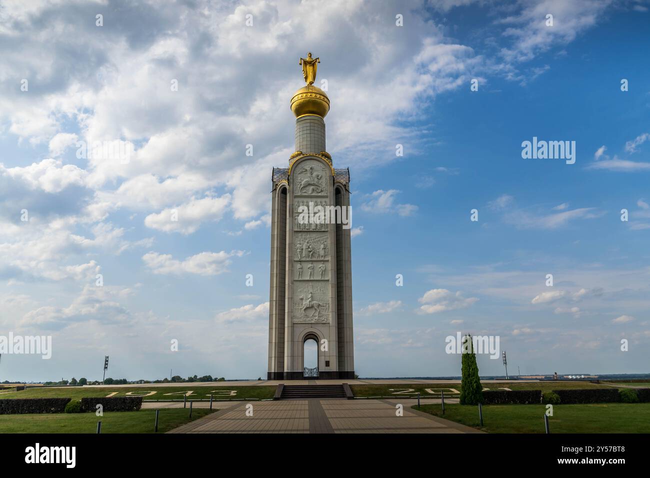 The church in the location of Kursk battle during WWII, at Belgorod ...