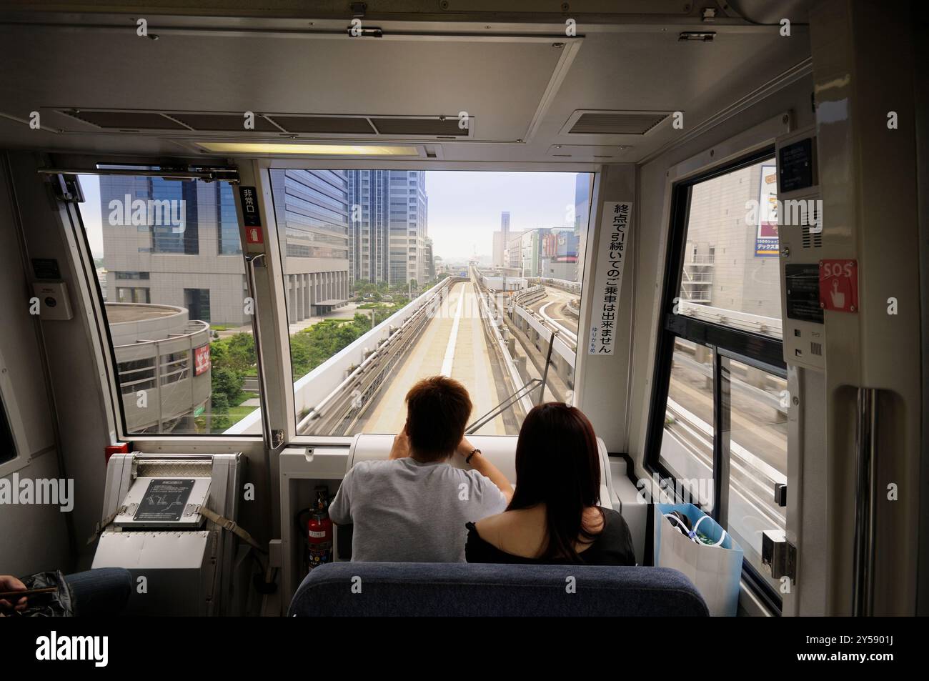 Automated guideway transit train (Yurikamome Line). Odaiba island. Tokyo Bay. Japan Stock Photo ...