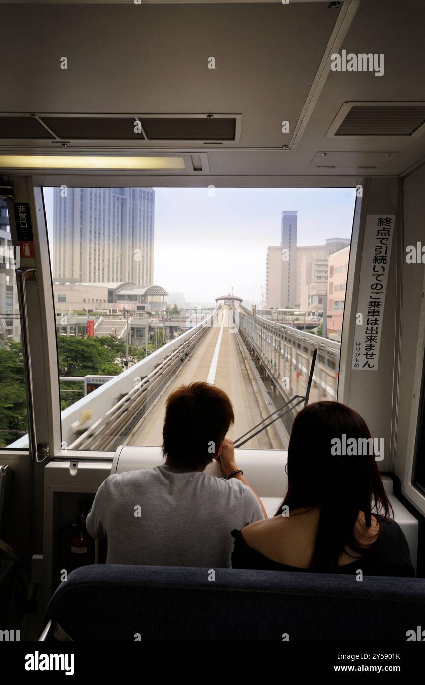Automated guideway transit train (Yurikamome Line). Odaiba island ...