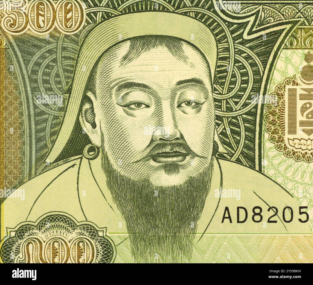 Genghis Khan (1162-1227) on 500 Tugrik 1997 Banknote from Mongolia ...