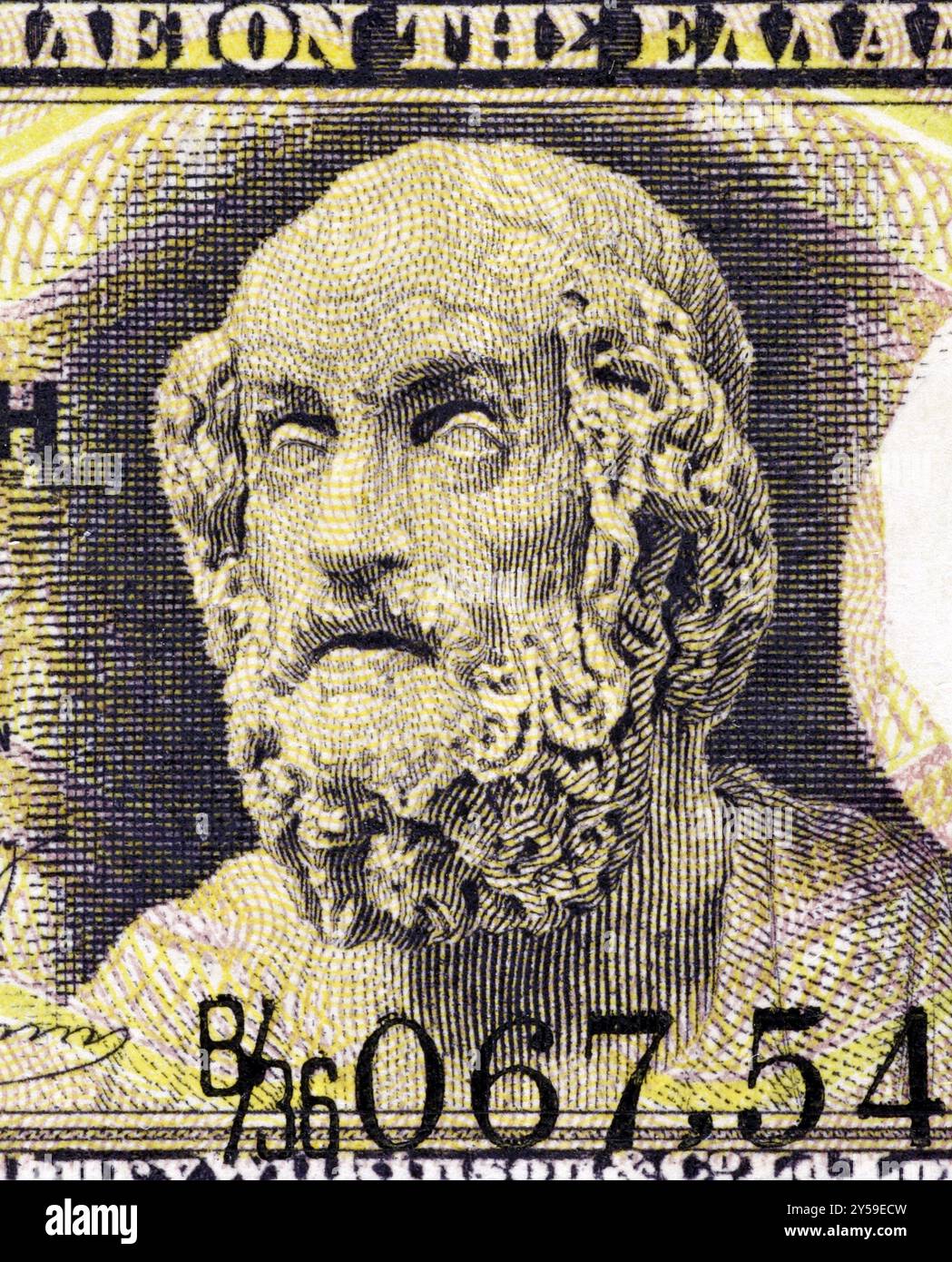Homer on 1 Drachma 1917 Banknote from Greece. Author of the Iliad and ...