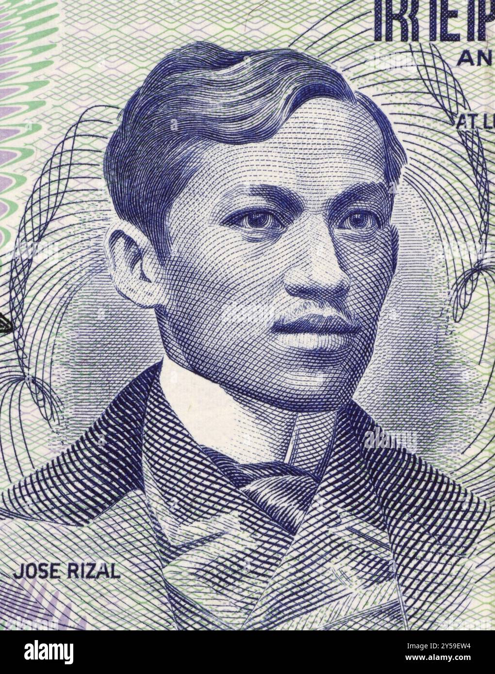 Spanish era philippines hi-res stock photography and images - Alamy