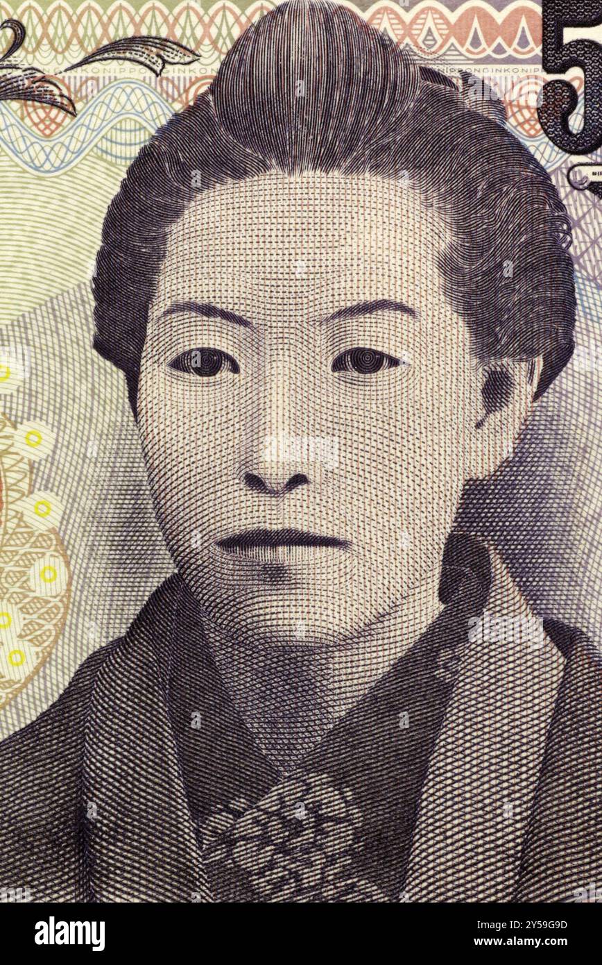Ichiyo Higuchi (1872-1896) on 5000 Yen 2004 banknote from Japan. Japan ...