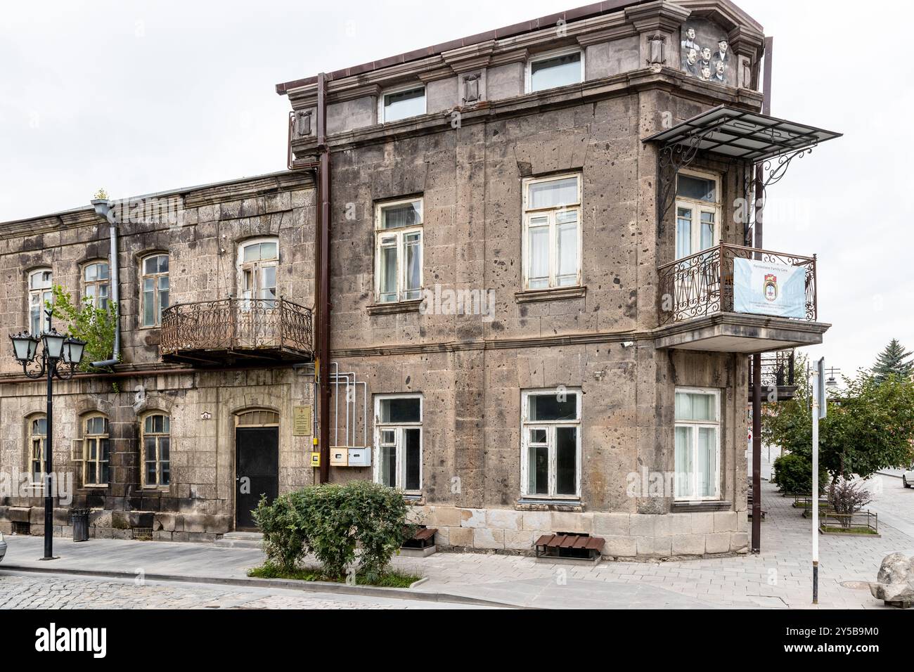 Gyumri, Armenia - July 19, 2024: building of former gymnasium with ...