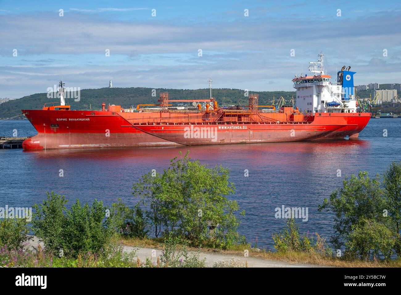 Boris vilkitsky hi-res stock photography and images - Alamy