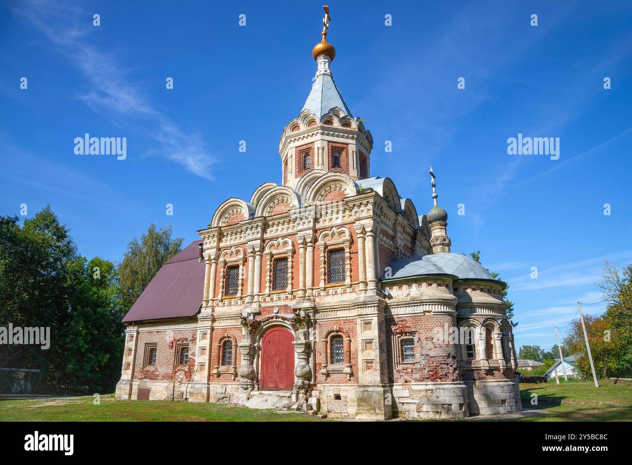 The Church of the Holy Martyr Alexandra of Rome in the Khrapovitsky ...