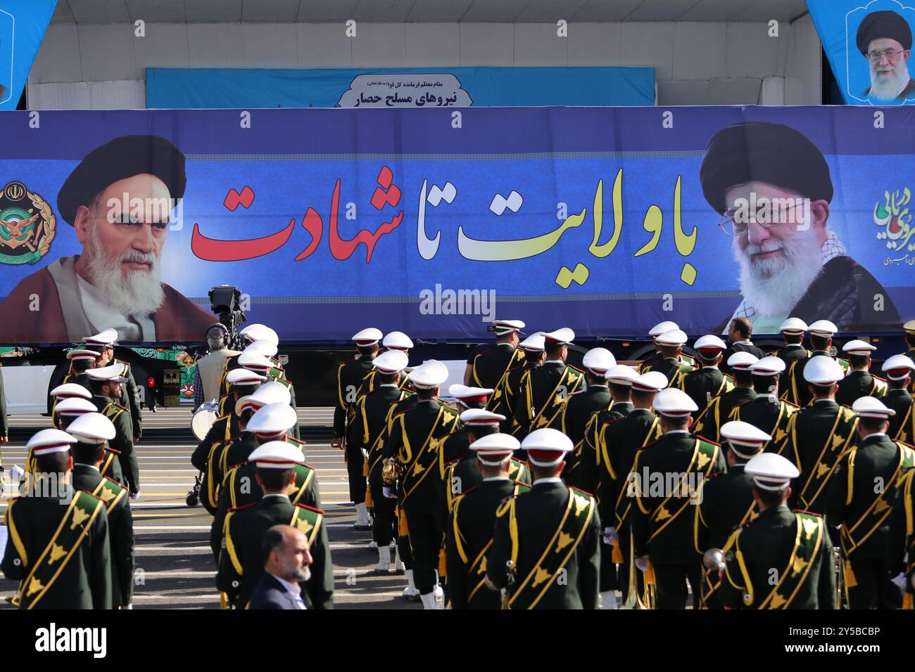 Tehran, Iran. 21st Sep, 2024. Portraits of late revolutionary founder ...