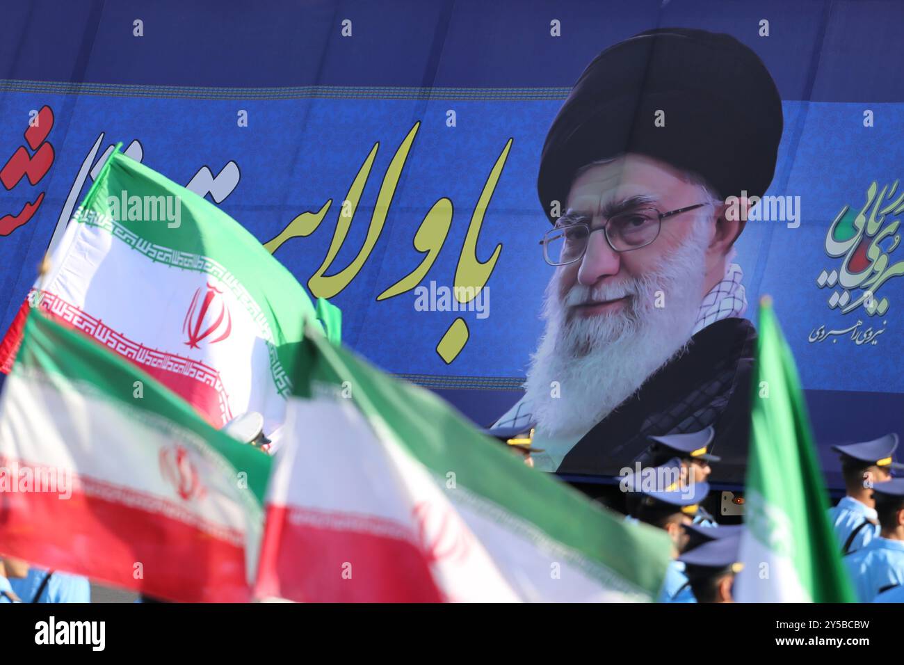 Tehran, Iran. 21st Sep, 2024. A portrait of Iranian Supreme Leader ...