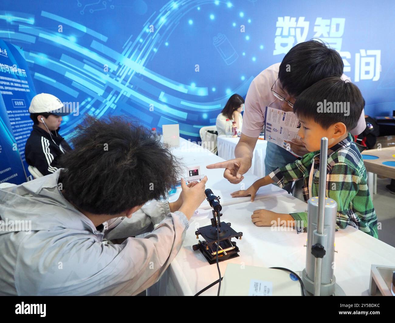 BEIJING, CHINA - SEPTEMBER 21, 2024 - A child experiences a "single ...