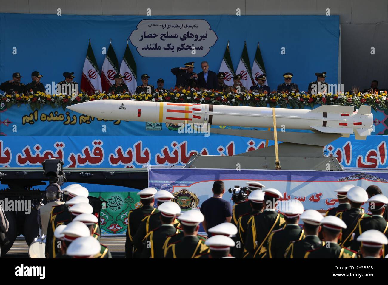 Tehran, Iran. 21st Sep, 2024. Iranian President MASOUD PEZESHKIAN (C ...