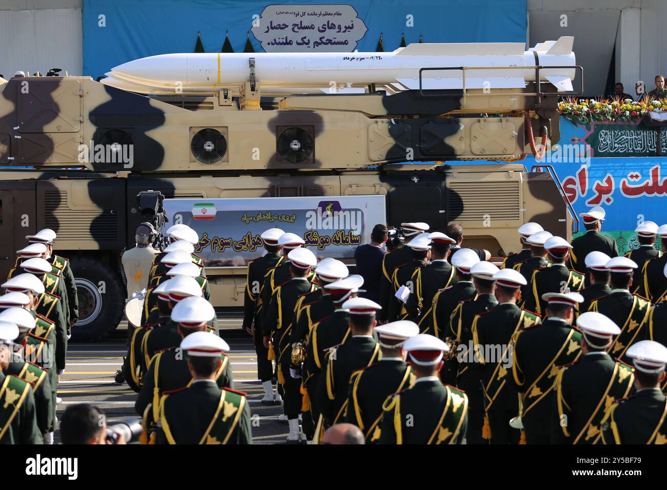 Iran missile system hi-res stock photography and images - Alamy