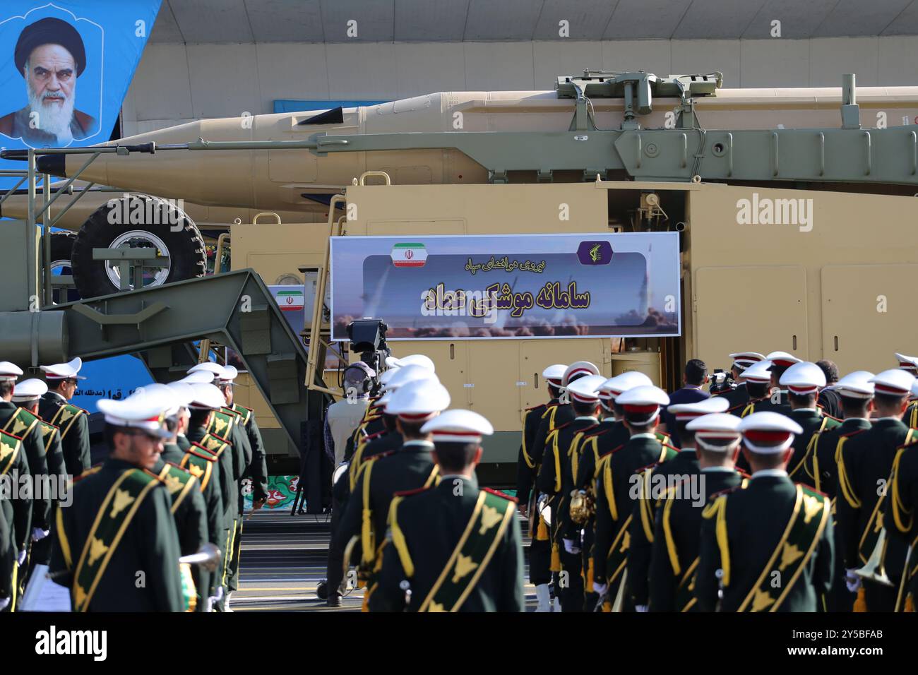 Iran missile system hi-res stock photography and images - Alamy
