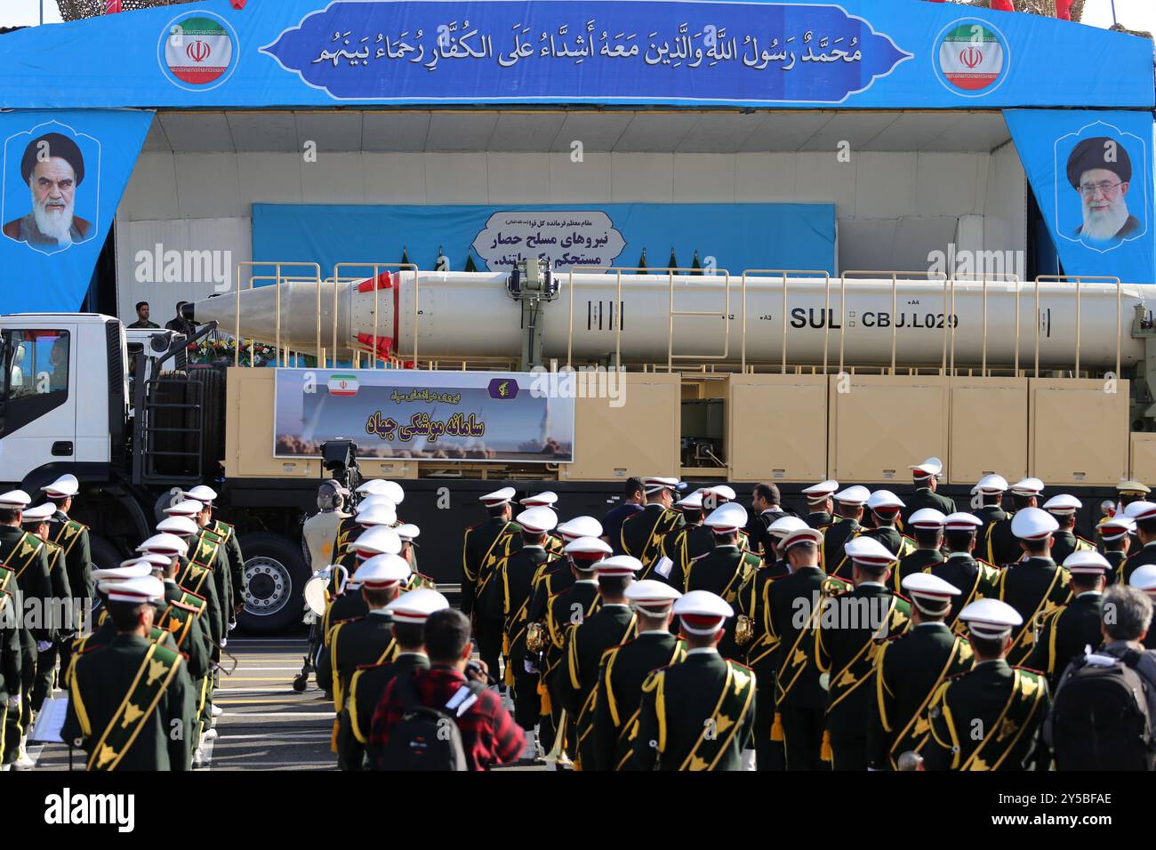 Tehran, Iran. 21st Sep, 2024. The ''Jahad'' ballistic missile system is ...