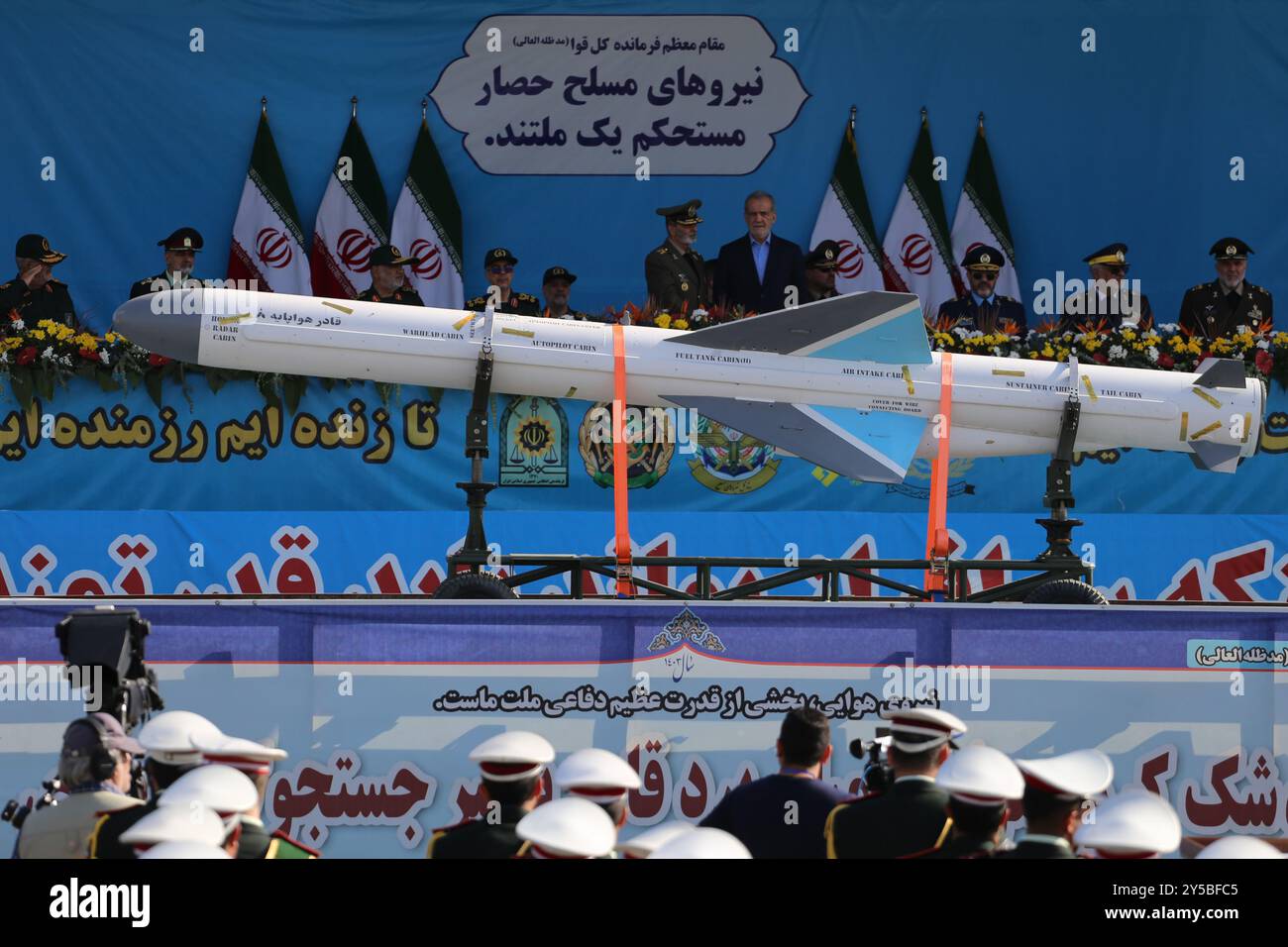 Tehran, Iran. 21st Sep, 2024. The ''Qader'' missile system is displayed ...