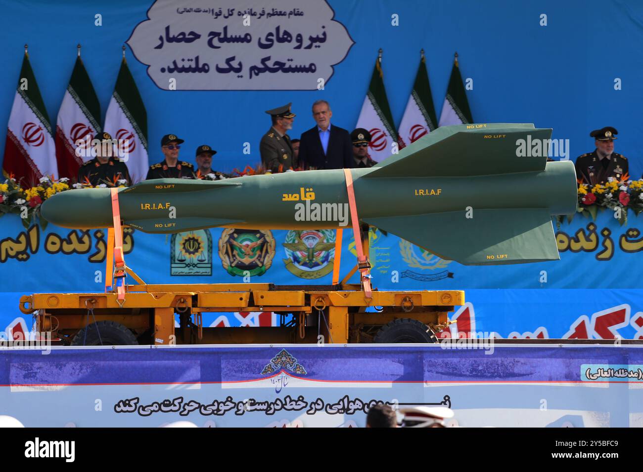 Tehran, Iran. 21st Sep, 2024. ''Ghased'' missiles system are displayed ...