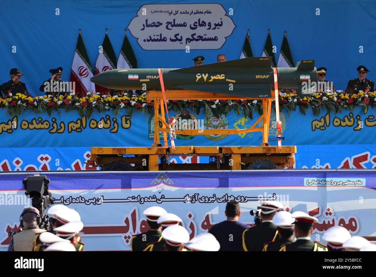 Tehran, Iran. 21st Sep, 2024. ''Asr-67'' missile system is displayed by ...