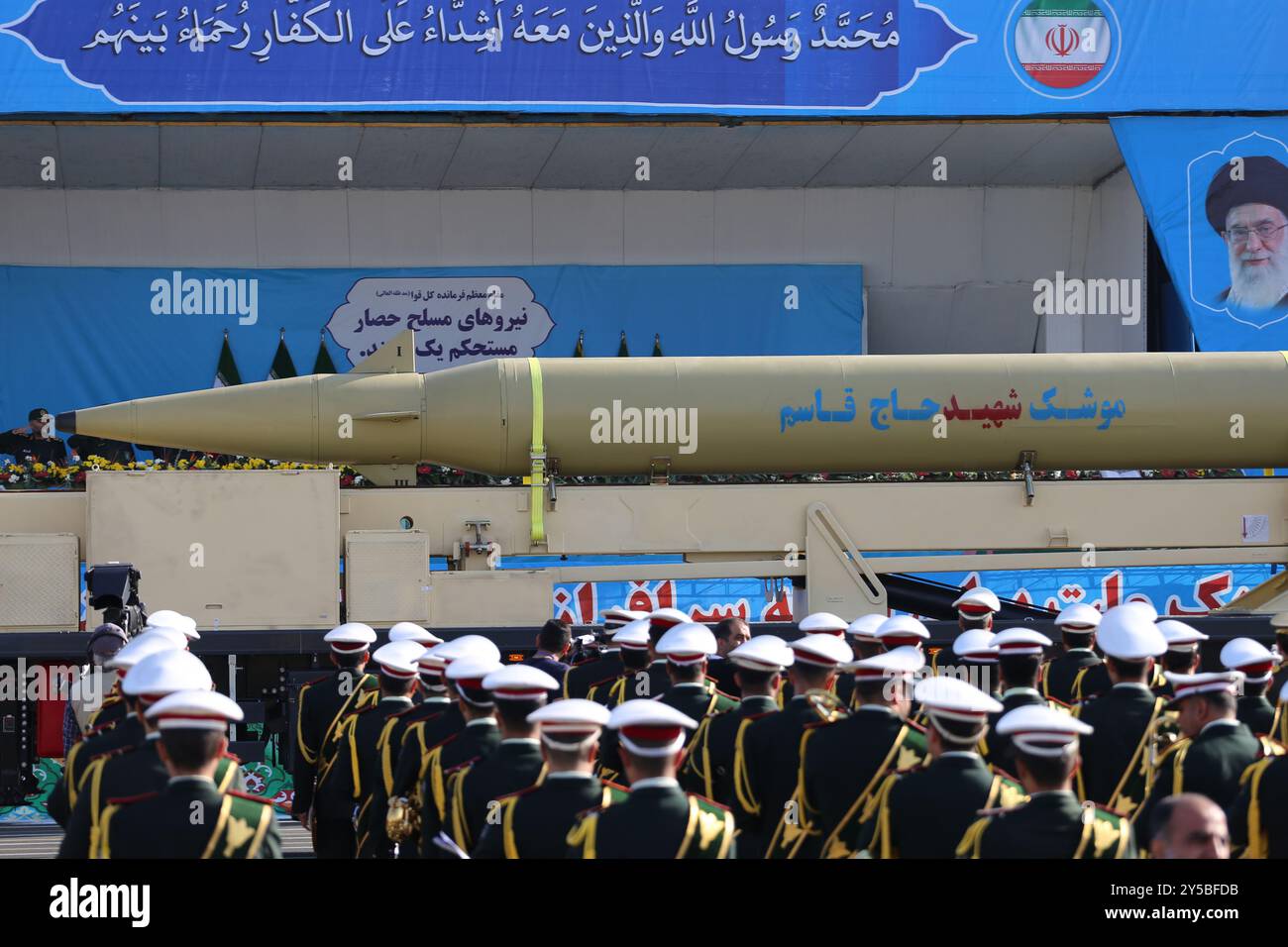 Tehran, Iran. 21st Sep, 2024. The ''Haj Qasem'' missile system is ...