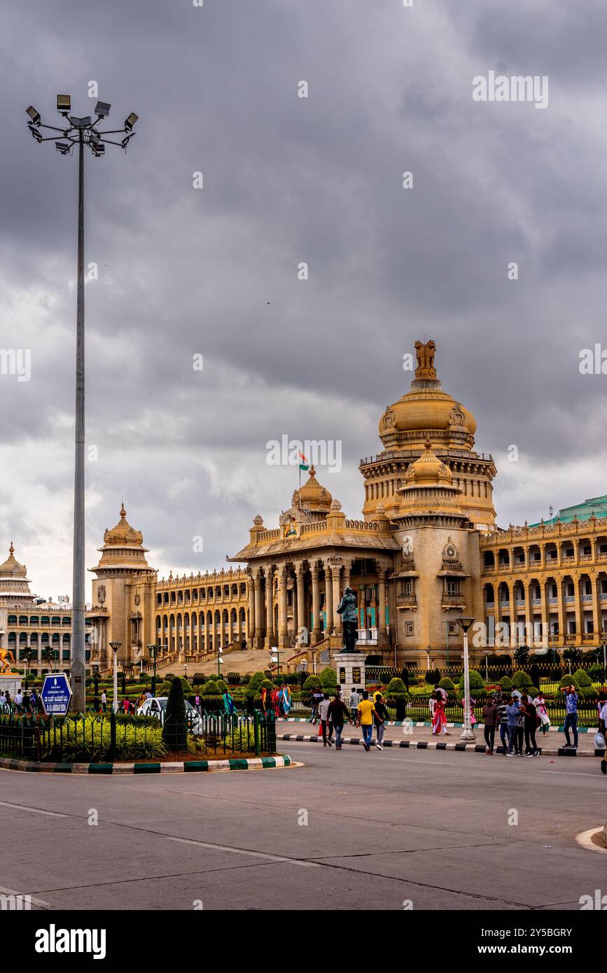 Bengaluru Karnataka India September 8 2024 Karnataka Legislative ...