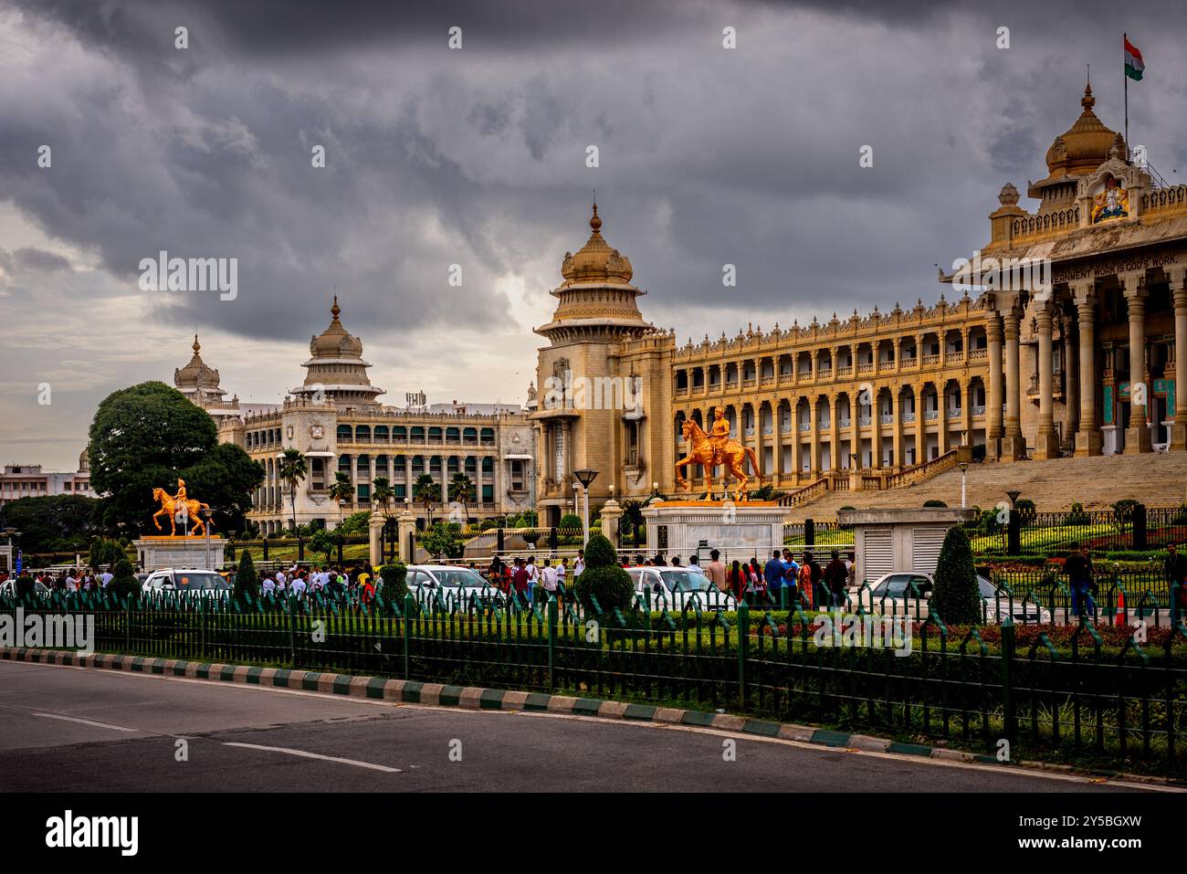 Bengaluru Karnataka India September 8 2024 Karnataka Legislative ...