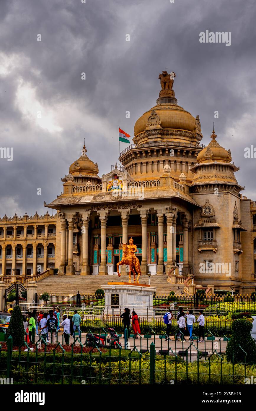 Bengaluru Karnataka India September 8 2024 Karnataka Legislative ...