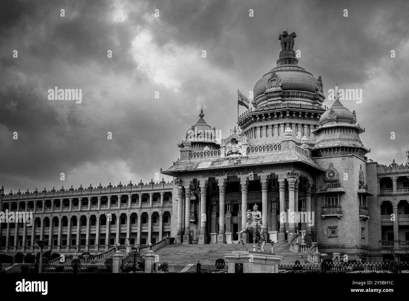 Bengaluru Karnataka India September 8 2024 Karnataka Legislative ...