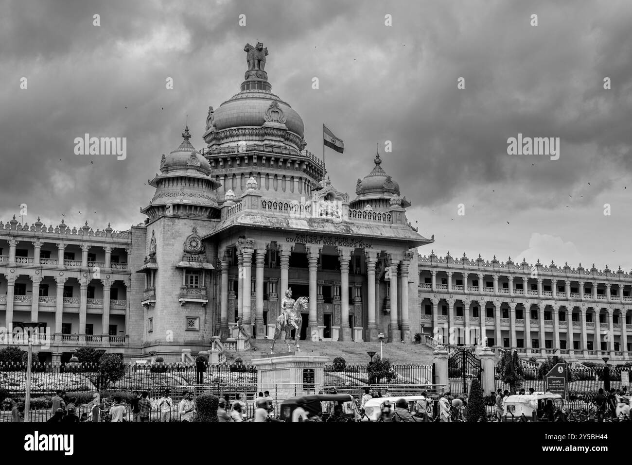 Bengaluru Karnataka India September 8 2024 Karnataka Legislative ...
